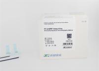 China 15-30000pg/Ml NT-ProBNP Combo Rapid Test Kit For Point Of Care for sale