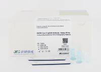 China IgM Elisa Antibody Assay POCT Covid 19 Rapid Test Kit 8 Minutes Reaction for sale
