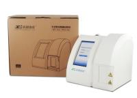 China Rapid Quantitative Fluorescence Immunofluorescence Analyzer Touch Screen Portable for sale
