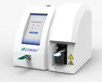 China Laboratory Immunofluorescence Quantitative Analyzer for sale
