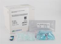China POCT Rapid Determination Troponin I Test Kit 400μLx25 Myo CK MB Triple Card Assay for sale