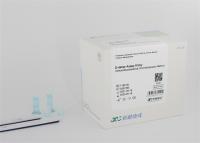 China 0.7 Kgs Cardiac Marker Test Kit Dry Immunofluorescence D Dimer 5 Minutes for sale