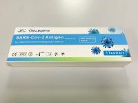 China T4102W COVID-19 Rapid Antigen Rapid Detection Kits Sars-Cov-2 By Saliva As Specimen for sale