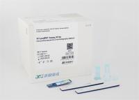 China Anti Human Cardiac NT-ProBNP POCT Test Kit Serum Plasma WB Reagents In 15mins for sale