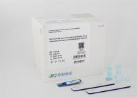 China POCT Rapid Determination Troponin I Test Kit 400μLx25 Myo CK MB Triple Card Assay for sale
