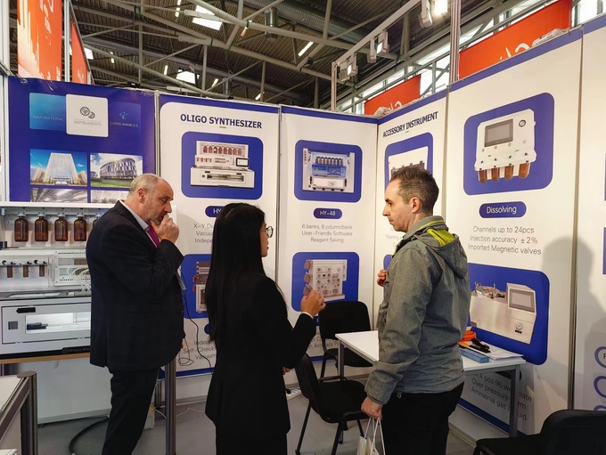 latest company news about Honya Biotech Shows up on Analytica 2024 in Munich Germany 1
