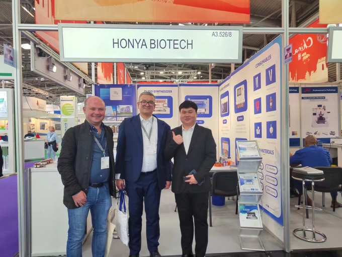 latest company news about Honya Biotech Shows up on Analytica 2024 in Munich Germany 2