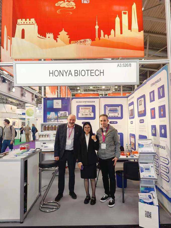 latest company news about Honya Biotech Shows up on Analytica 2024 in Munich Germany 3