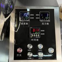 China Oligonucleotide Deprotection Vapor Phase Cleave Machine & Deprotect for post-synthesis for sale
