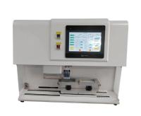 China DNA RNA Oligonucleotide Purification System Fully Automatic Pipetting Elution for sale