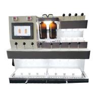 China GL28 Screw Cap Customized Amidite Dissolving Machine for Nucleic Acid Synthesis for sale