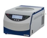 China Vacuum Centrifuge with Low Temperature Option for Heat Sensitive Samples for sale