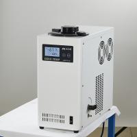 China Pharmaceutical Vacuum Centrifuge Concentrator AC220V Lab Centrifuge for sale