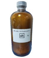 China DNA RNA phosphoramidite oligonucleotide synthesis Raw Materials for sale