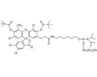 China Lab Synthesis Phosphoramidite And CPG Fluorescent Dyes CE Phosphoramidites for sale