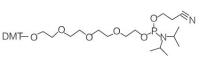 China DNA RNA Synthesis Phosphoramidite And CPG Chemical Raw Materials for sale