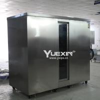 China Durable 10800L Water Immersion Test Equipment  With Heavy Duty Construction for sale