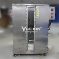 China 2400L IPX7 Rugged Water Immersion Test Chamber With Good Load Bearing for sale