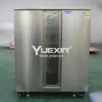 China Visual 960L Water Immersion Test Chamber, Immersion Test Equipment for IPX7 for sale
