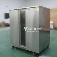 China Visual 960L Water Immersion Test Chamber, Immersion Test Equipment for IPX7 for sale