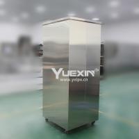 China Visible 768L Water Immersion Test Chamber, Rain Test Machine for IPX7 for sale