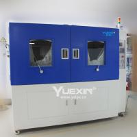 China Complete 2000L Dustproof Test Chamber 380V 220V with Digital Flow Meter for sale