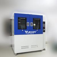China YueXin IP5X IP6X 1700L Dustproof Test Chamber , Climatic Test Chamber 3.5kw for sale