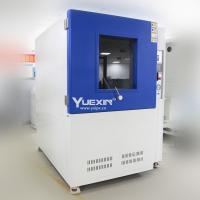China 1200L IP5X IP6X Environmental Test Chamber , Reliable Sand And Dust Chamber for sale