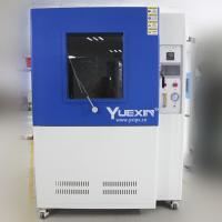 China 1200L IP5X IP6X Environmental Test Chamber , Reliable Sand And Dust Chamber for sale
