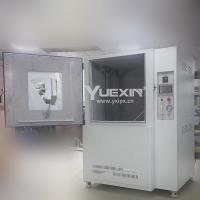 China 1000L Simulated Dust Proof Chamber IP5X IP6X With 2 Dust Outlet for sale