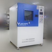 China 500L Convenient Dust Test Equipment , IP5X IP6X Sand Dust Test Chamber for sale