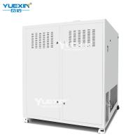 China 25KW Ice Water Impact Testing Machine 500L Shock Tester Machine for sale