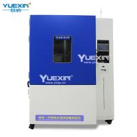 China 1000L Splash Water Test Chamber 25KW Simulated Cold Thermal Shock Test Chamber for sale