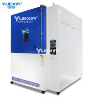 China 1500L Ice Water Immersion Test Chamber , Controllable Ice Water Shock Tester for sale
