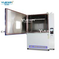 China 1500L Ice Water Immersion Test Chamber , Controllable Ice Water Shock Tester for sale