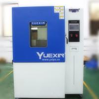 China YueXin 500L Impact Test Apparatus , Simulated Ice Water Shock Test Chamber for sale