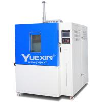 China Durable Ice Water Shock Testing Equipment 1500L Dual Jet Submersion Test Chamber for sale
