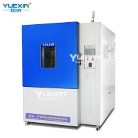 China 500L Ice Water Impact Test Equipment , Reliable Ice Water Splash Test Chamber for sale