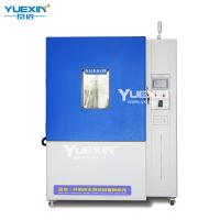 China 500L Ice Water Impact Test Equipment , Reliable Ice Water Splash Test Chamber for sale
