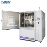 China 500L Ice Water Impact Test Equipment , Reliable Ice Water Splash Test Chamber for sale