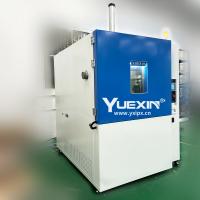 China 1500L Ice Water Splash Test Chamber , Shock Test Equipment 380V 50Hz for sale