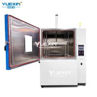 China 1500L Ice Water Splash Test Chamber , Shock Test Equipment 380V 50Hz for sale