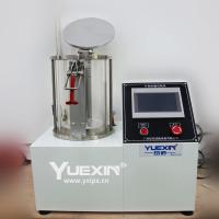 China 10m Visual Leak Detector , Desktop Intuitional Leak Tester Equipment for sale