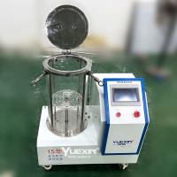 China 30m Desktop Visual Leak Detector , Accurate Leak Detection Machine for sale