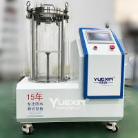 China 30m Desktop Visual Leak Detector , Accurate Leak Detection Machine for sale