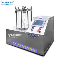 China Desktop 1-50m Visual Leak Test Machine , Specific Leak Detection Machine 100W for sale