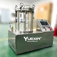 China Desktop 1-50m Visual Leak Test Machine , Specific Leak Detection Machine 100W for sale