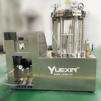 China Desktop 1-50m Visual Leak Test Machine , Specific Leak Detection Machine 100W for sale