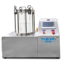 China Desktop 1-50m Visual Leak Test Machine , Specific Leak Detection Machine 100W for sale