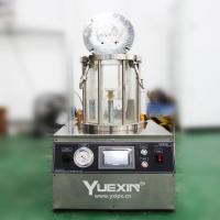 China 50m Mobile Visual Leak Detector , Visible Leak Detection Machine for sale